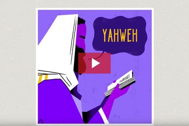 How Much Do You Know About the Word 'Yahweh'?