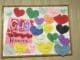 Valentine's Day Bulletin Board Ideas: 12 Lovely Kidmin Displays